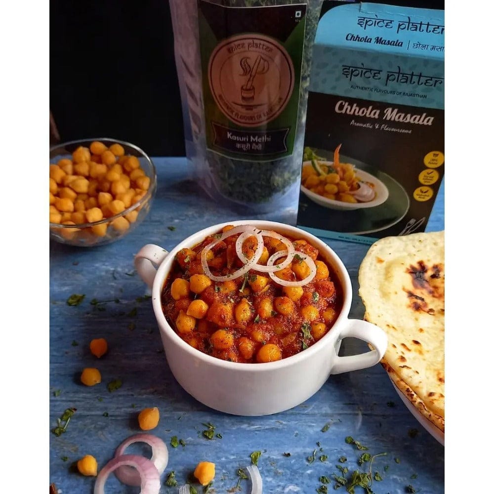 Chola Masala - 100g