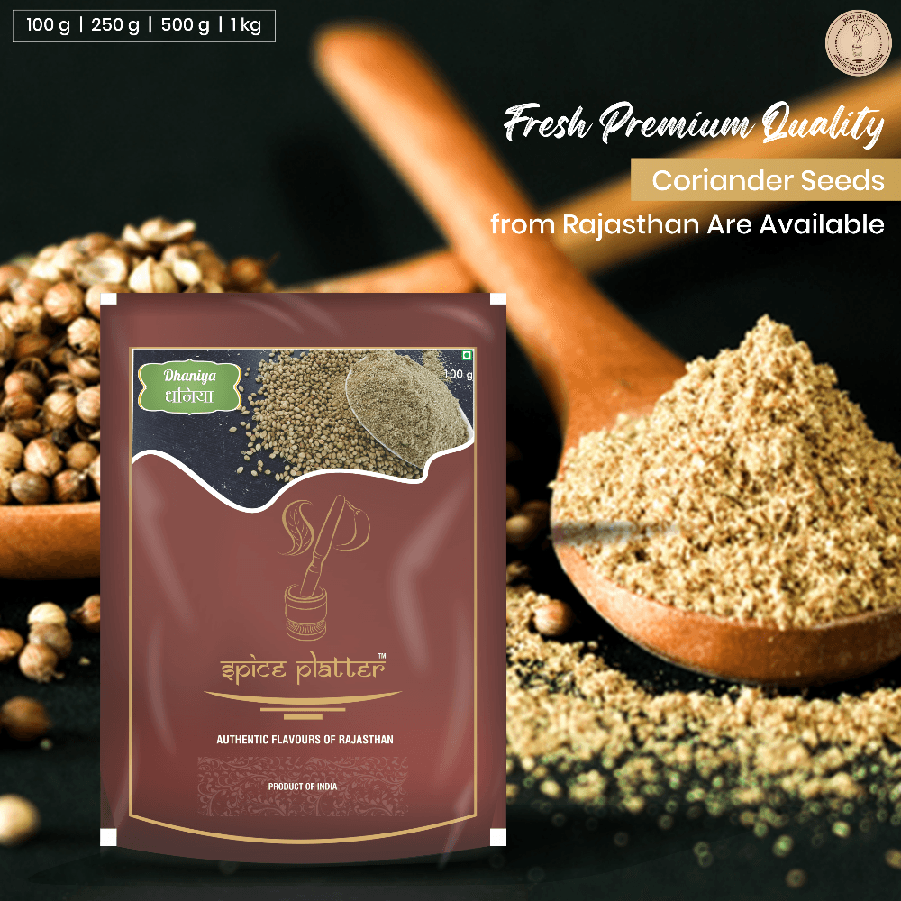 Rajasthani Dhaniya Powder - Coriander - धनिया पाउडर